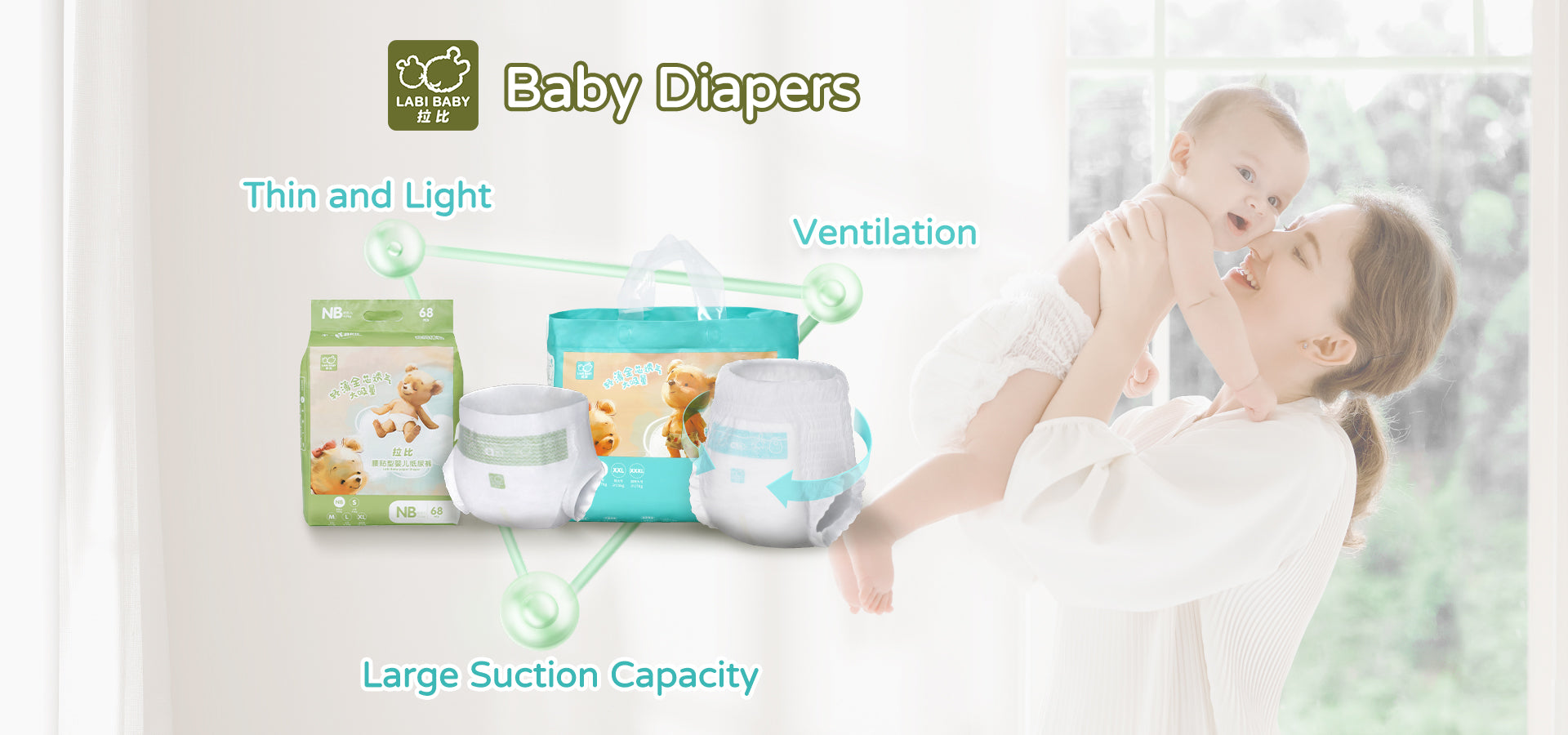 Labibaby | We design and make what your baby and child wear with love!